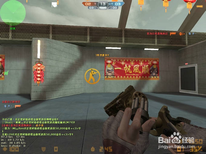 CSOL炎魔系列武器Balrog1红莲专业图文视频评测-百度经验