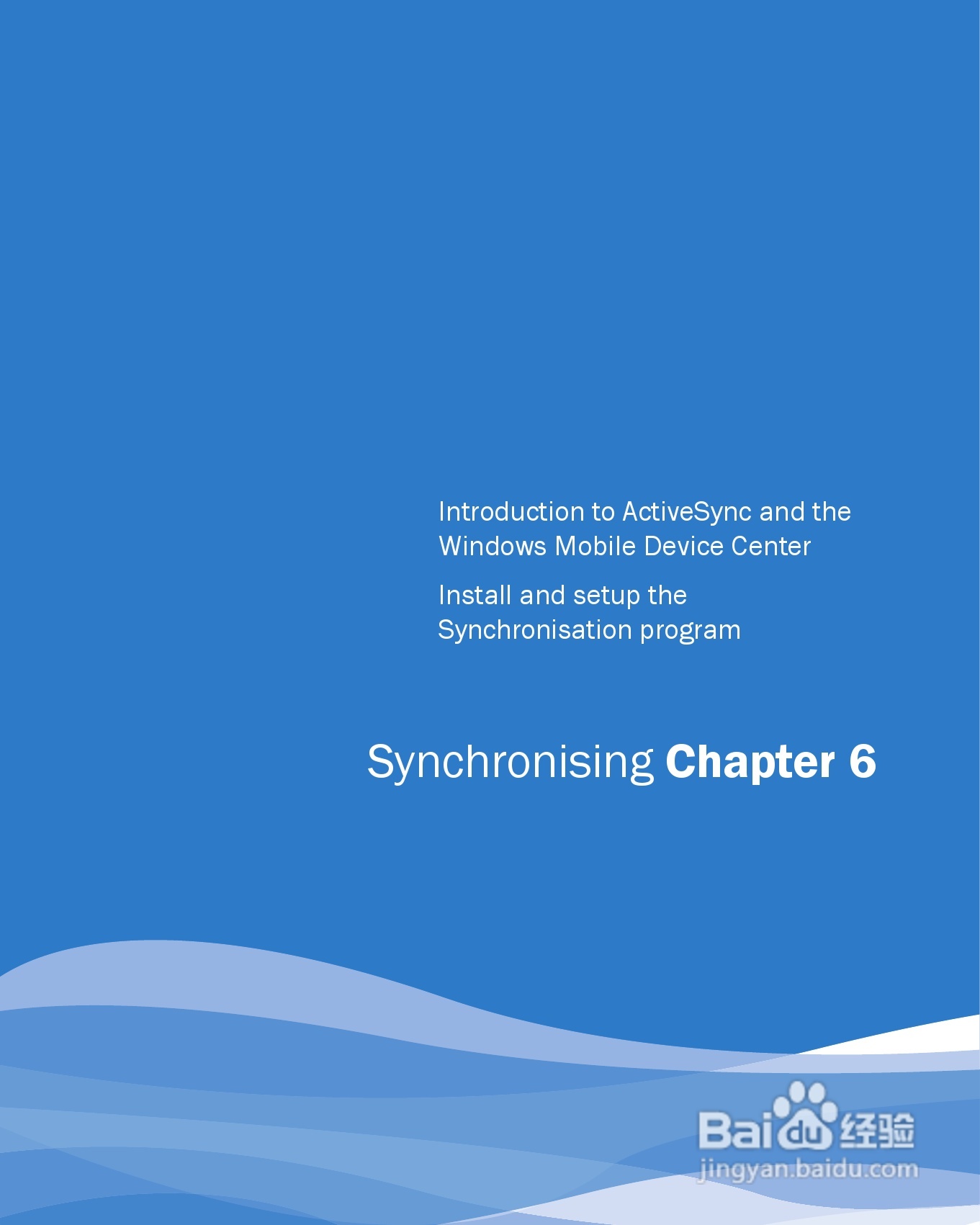 i-mate JAMA 201手机说明书:[7]-百度经验