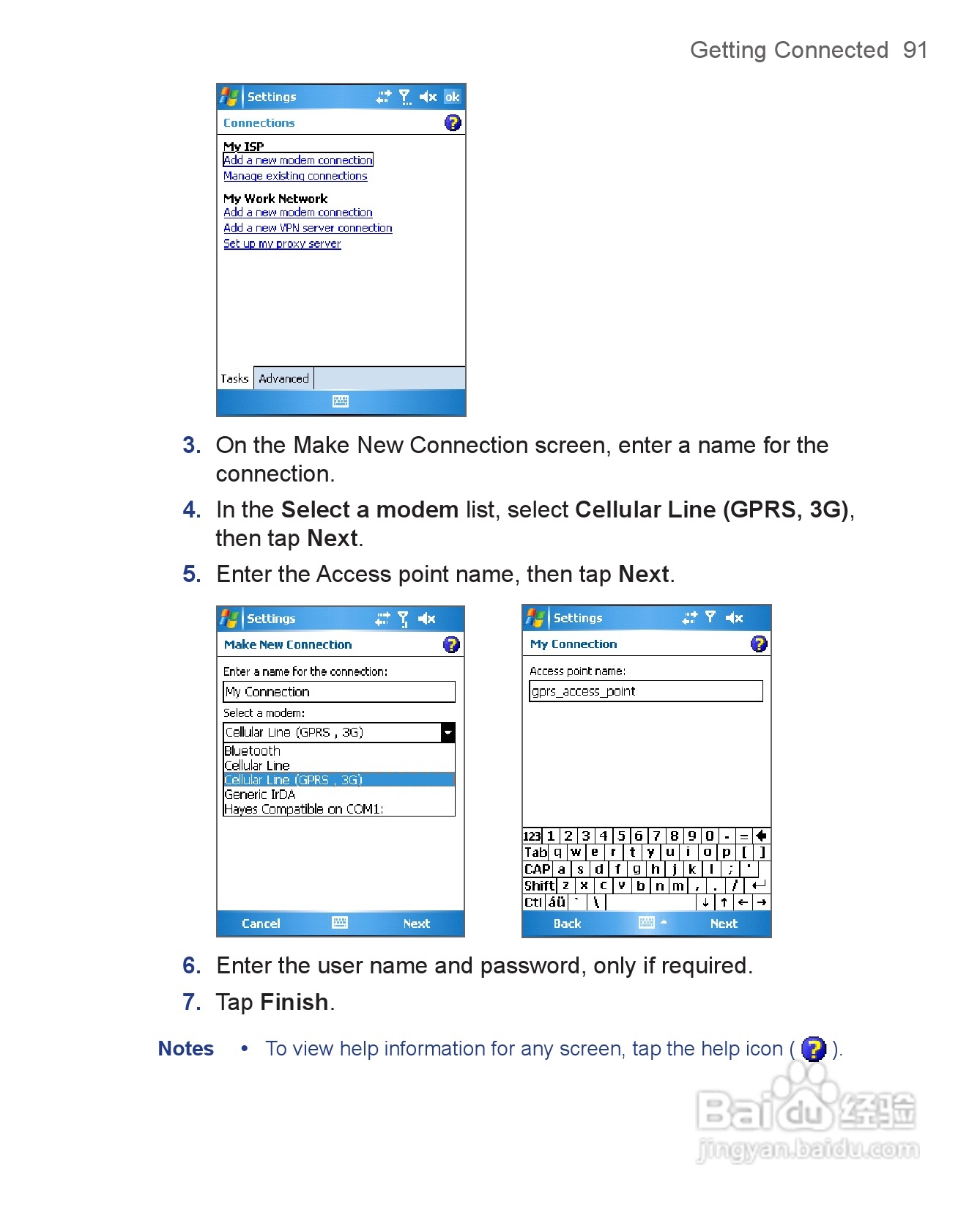 i-mate JASJAM手机说明书:[10]-百度经验