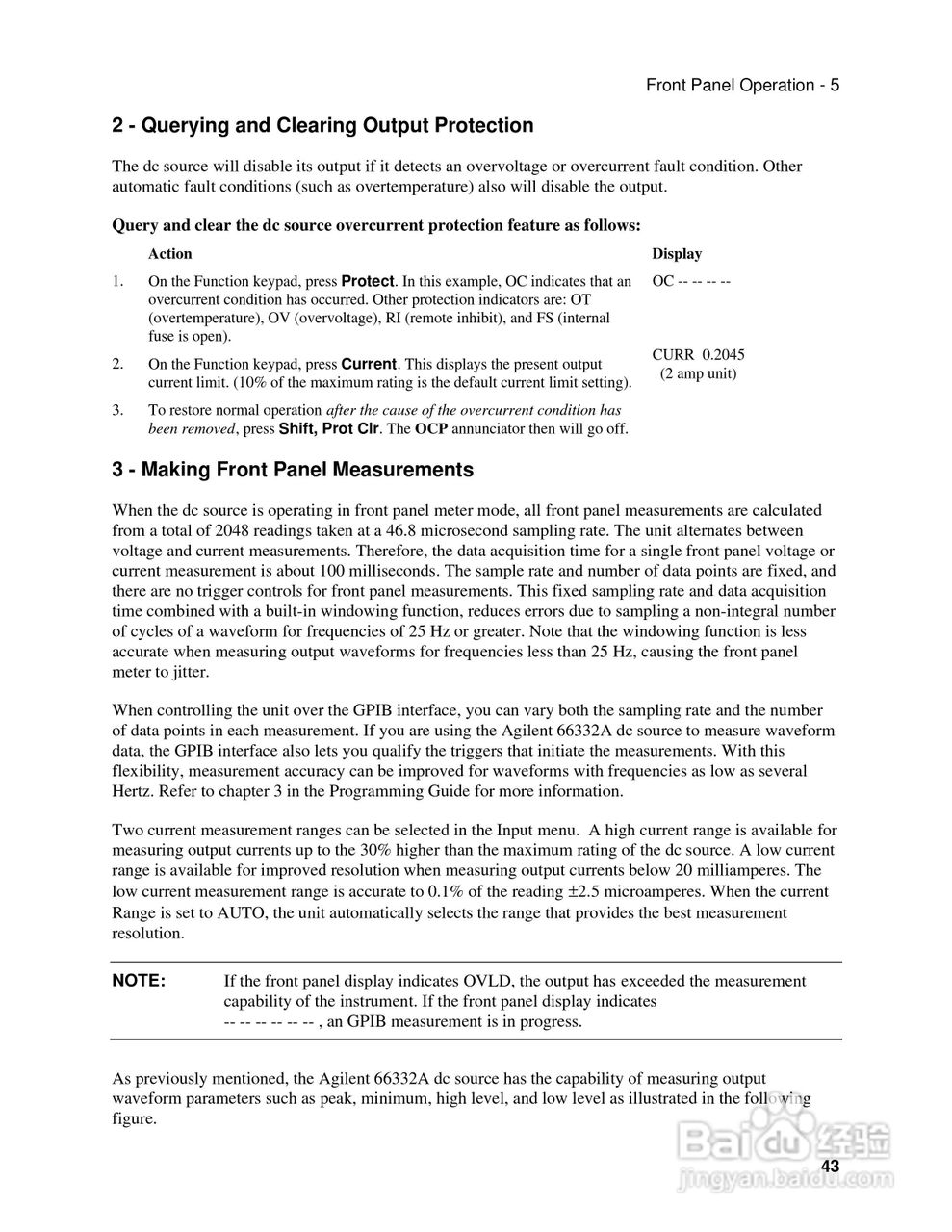 6630B系列系统电源供应器使用手册:[5]-百度经验