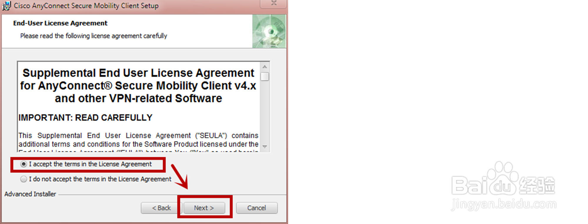 AnyConnect Windows系统的使用教程-百度经验