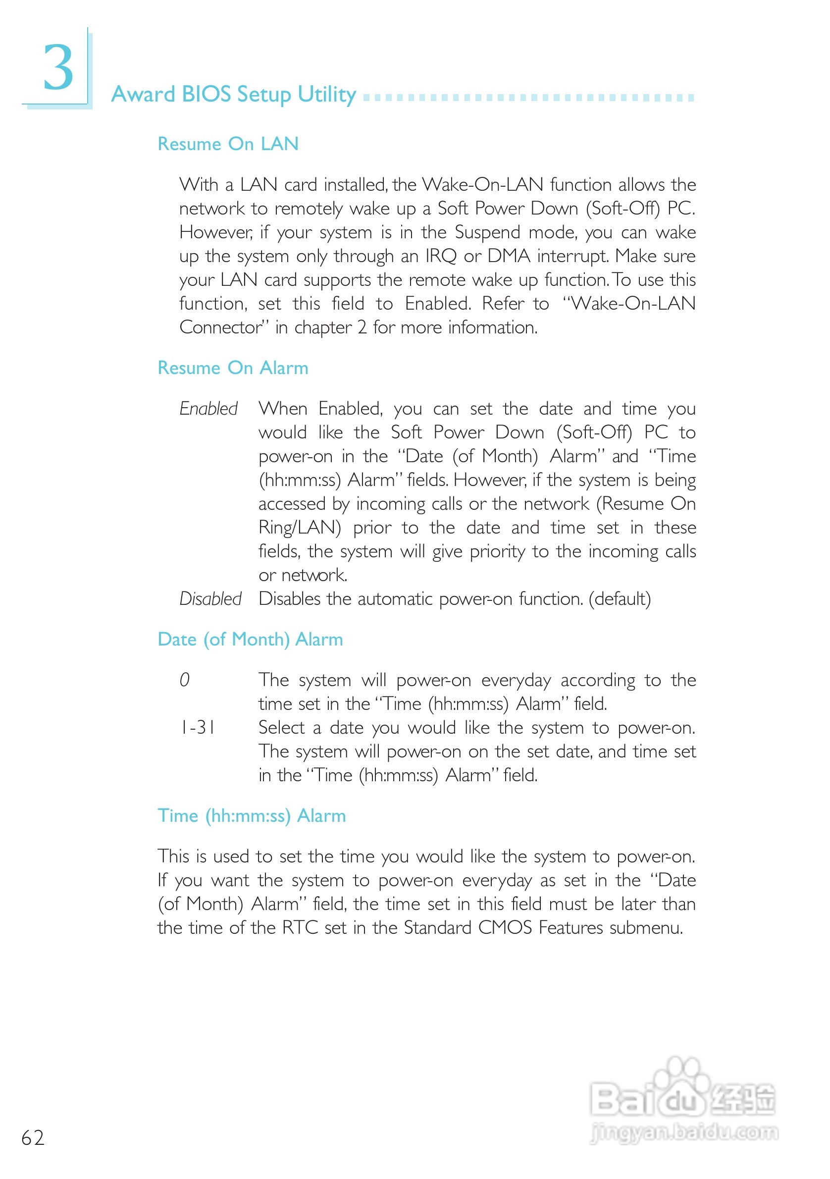 友通CW35-D型主板说明书:[7]-百度经验