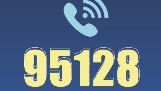 95128开通了哪些城市-百度经验