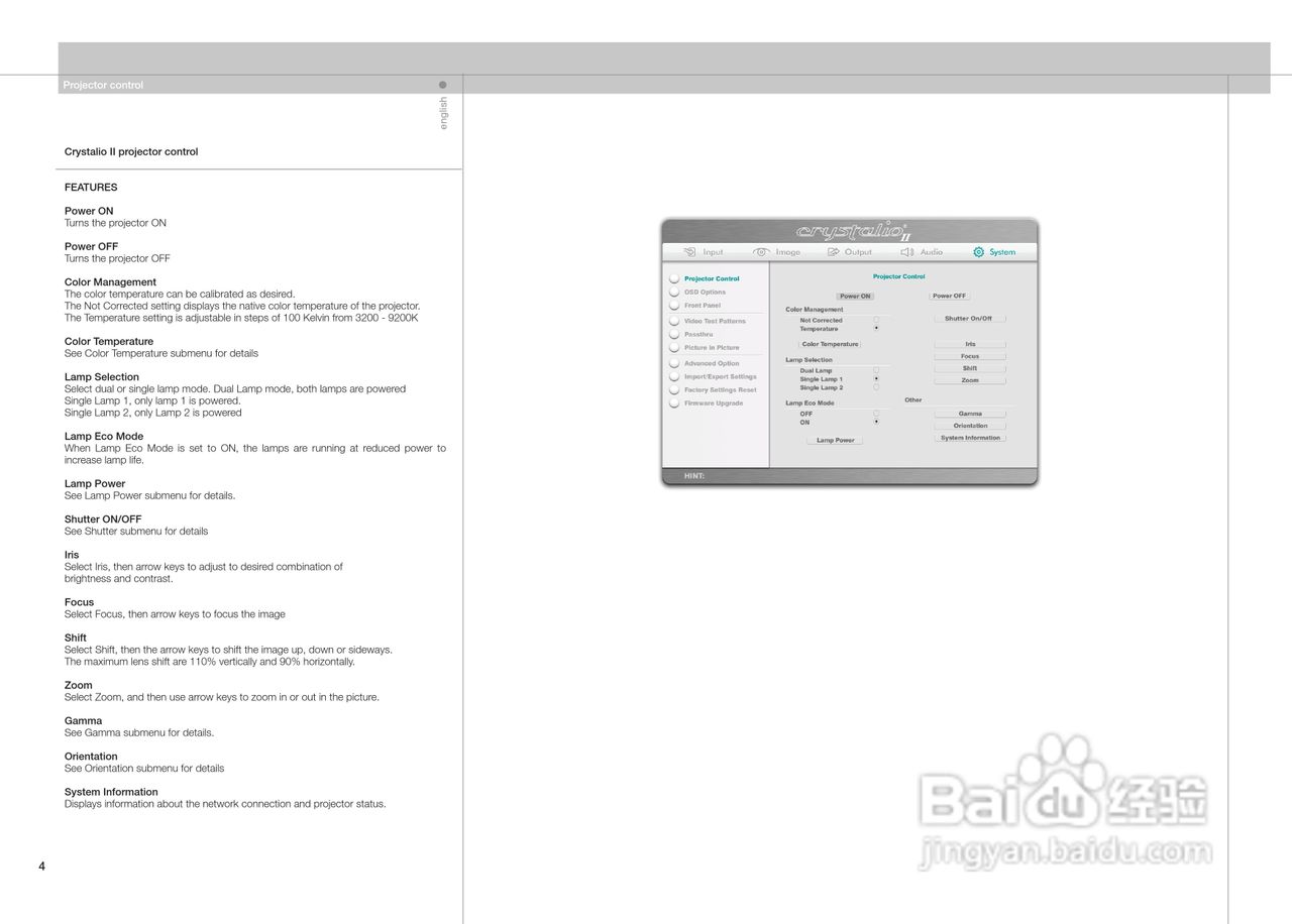 projectiondesign Crystalio II addendum投影机说明书-百度经验