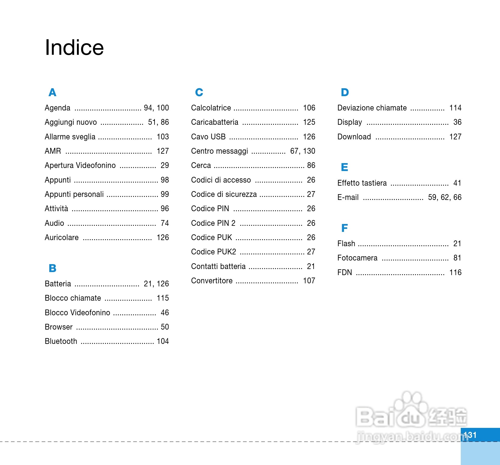 LG U8550手机使用说明书:[14]-百度经验