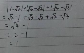 根号2的3次方怎么算-百度经验
