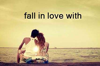 fall in love with是什么意思-百度经验