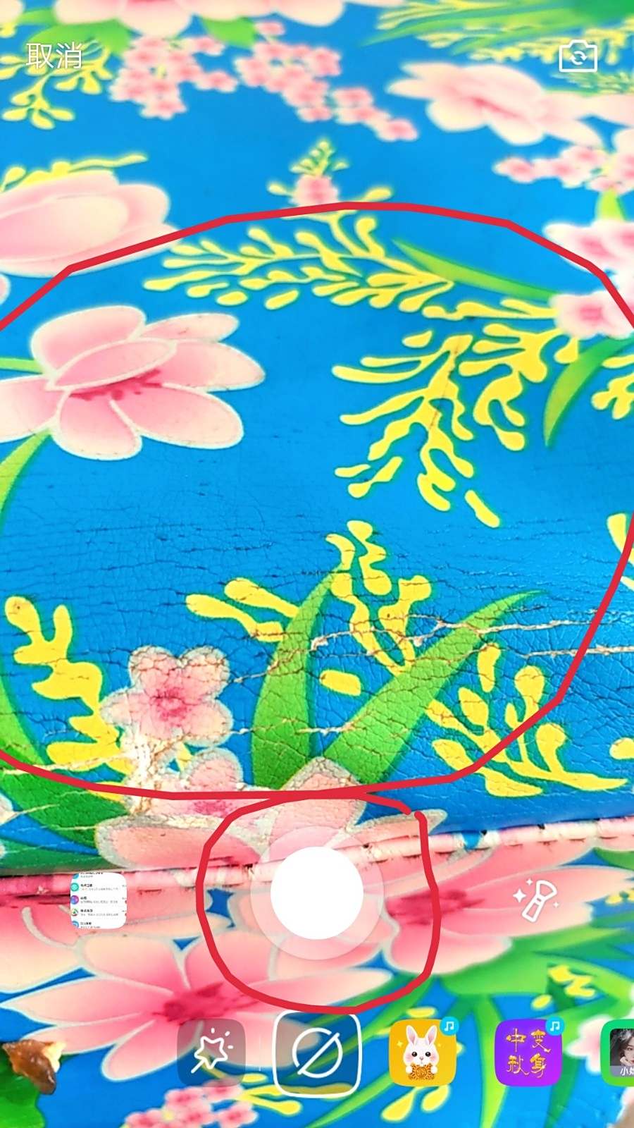 怎样在QQ上用摄像头拍照片-百度经验