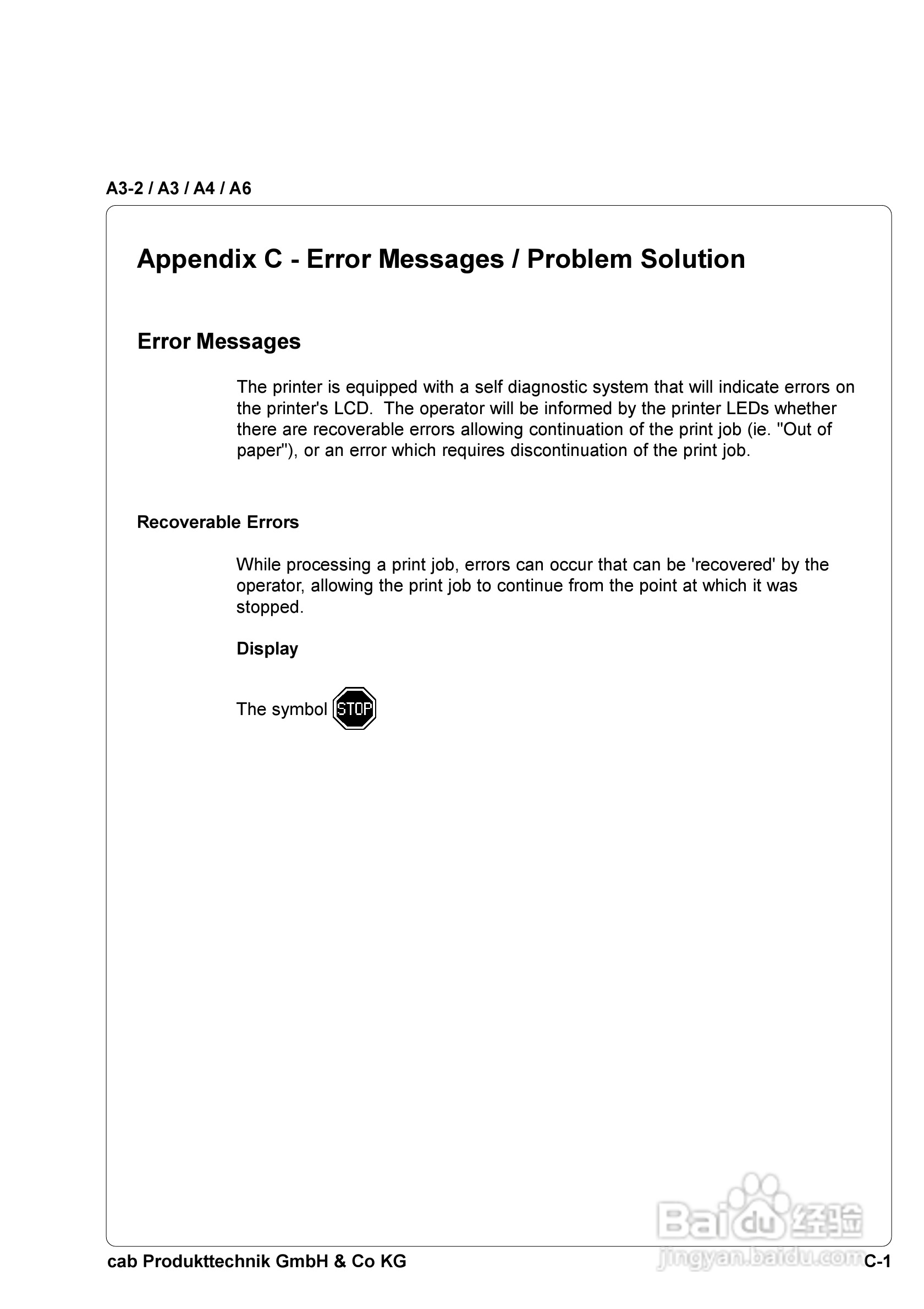 cab A3-2打印机使用说明书:[12]-百度经验