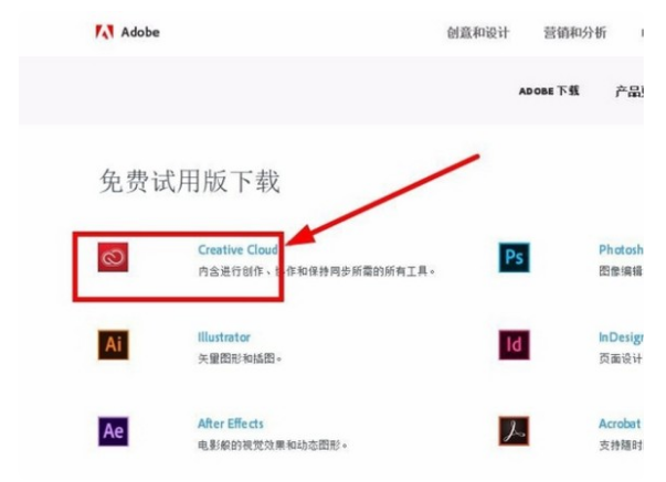 pr和au都安装了，但是在在pr里面在audition中编辑是灰色的不能用。怎么弄-百度经验