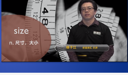 in size和on size的区别-百度经验