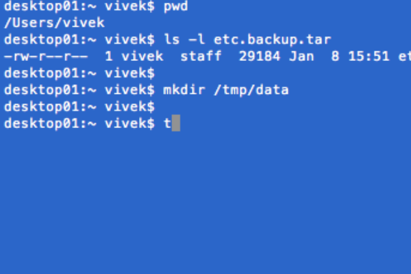 在压缩文件时出现 “tar: .: 在我们读入文件时文件发生了变化 ” 是什么问题呀-百度经验