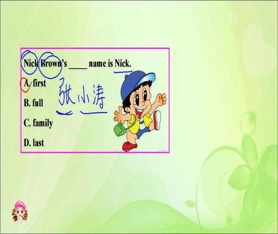 family name是什么意思-百度经验