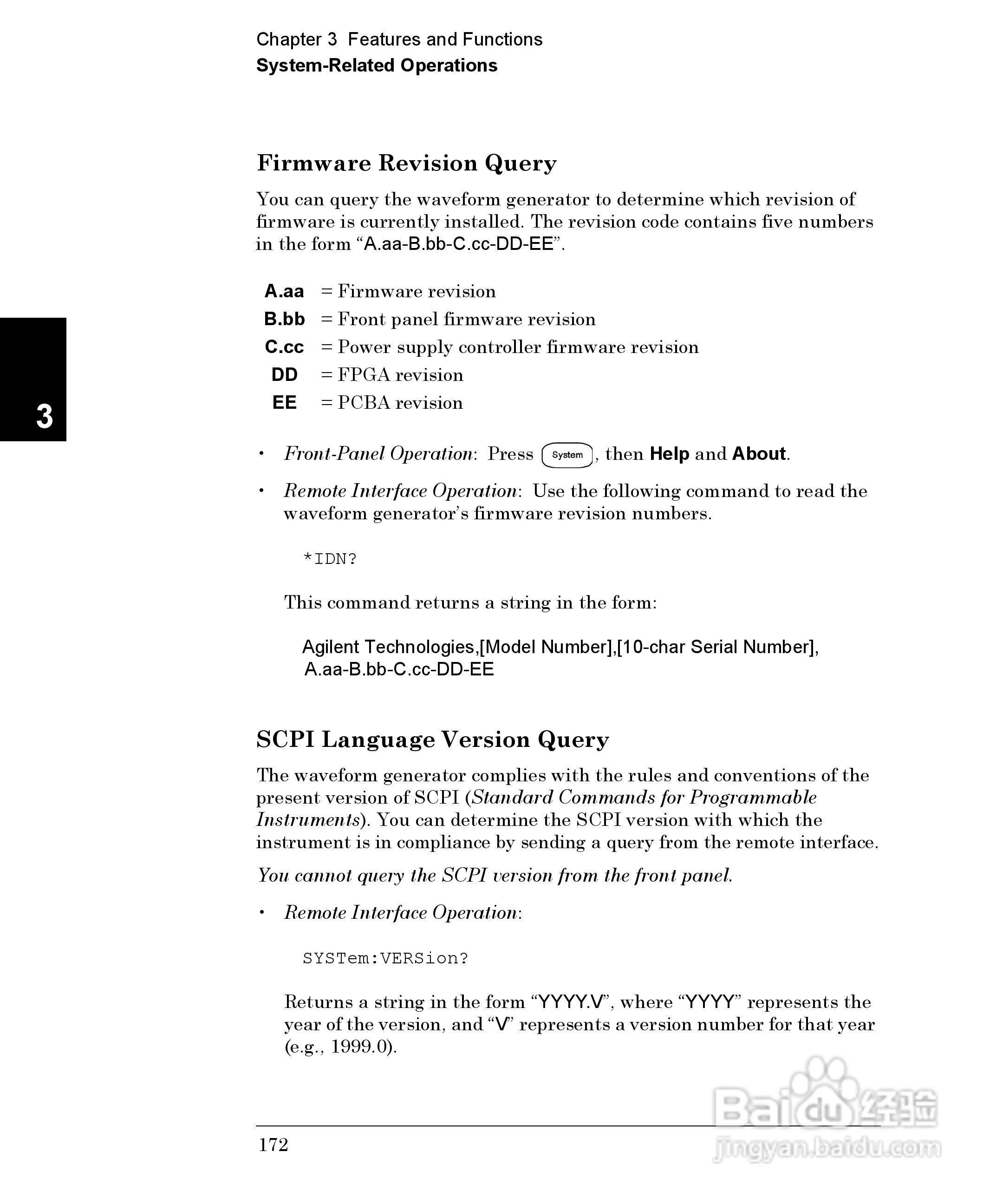 33521A讯号产生器操作手册:[19]-百度经验