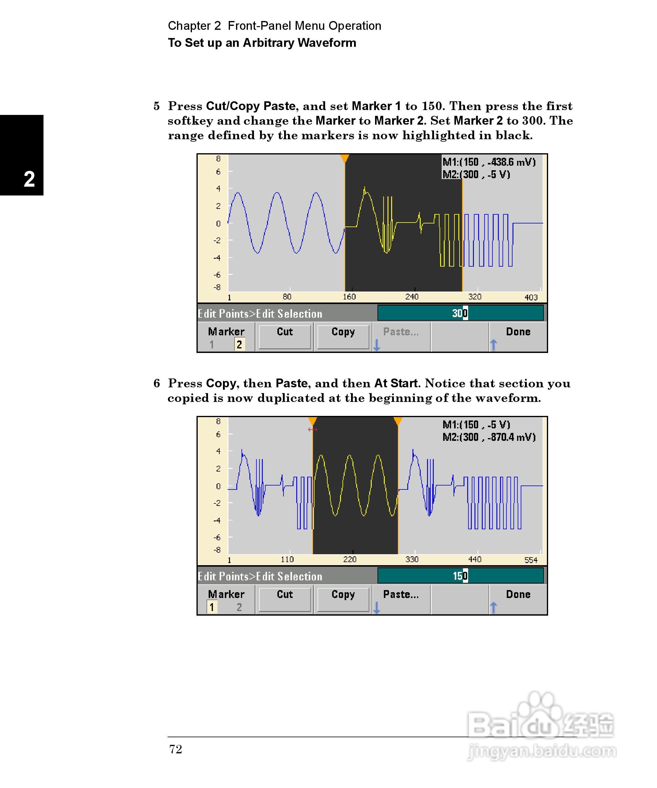 33521A讯号产生器操作手册:[9]-百度经验