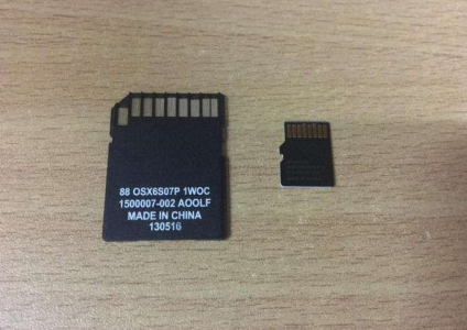 0.1G等于多少mb-百度经验