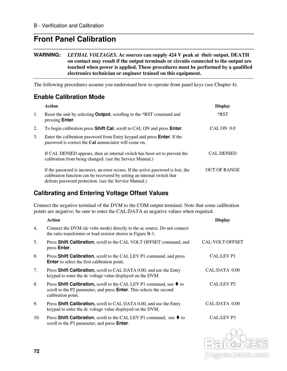 6811B交流电源/功率分析仪操作手册:[8]-百度经验