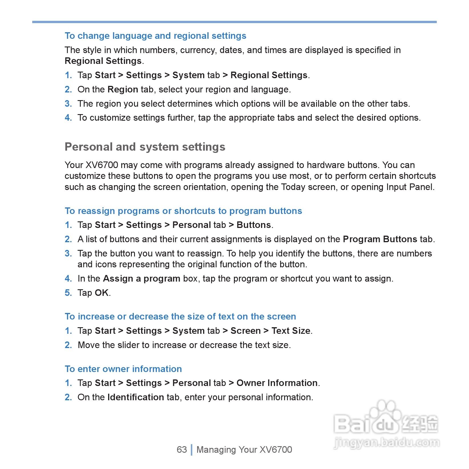UT斯达康XV6700手机使用说明书:[7]-百度经验