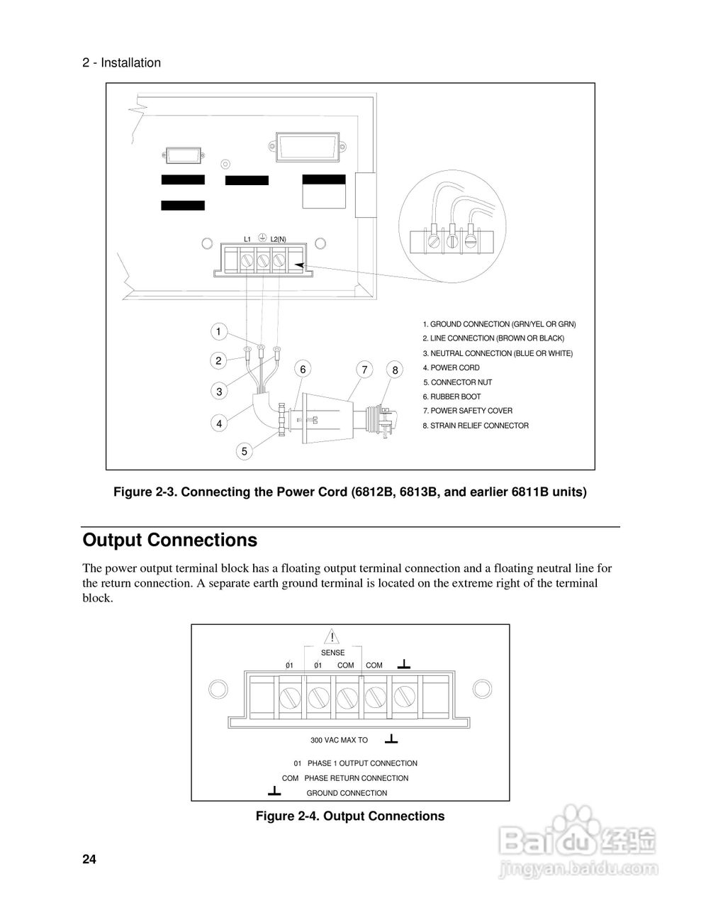 6811B交流电源/功率分析仪操作手册:[3]-百度经验