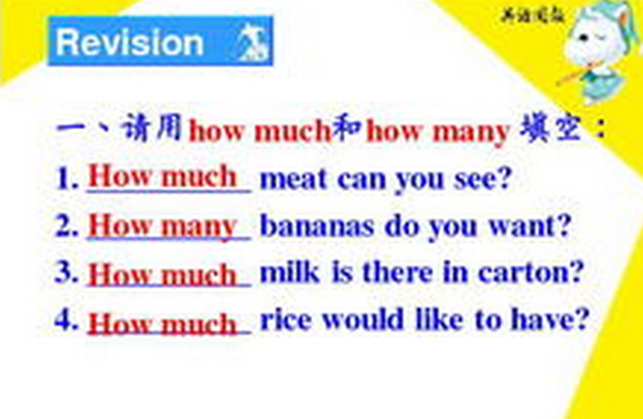 much和many的区别-百度经验