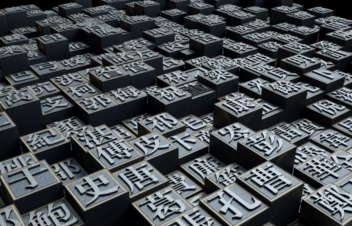 罕见的姓氏有哪些-百度经验