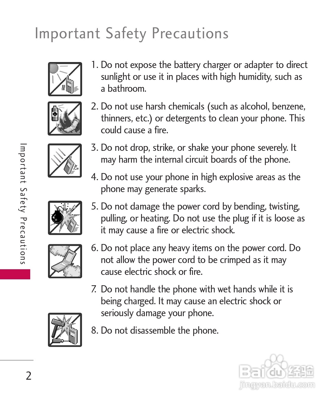 LG UN150 ENVOY手机说明书:[1]-百度经验