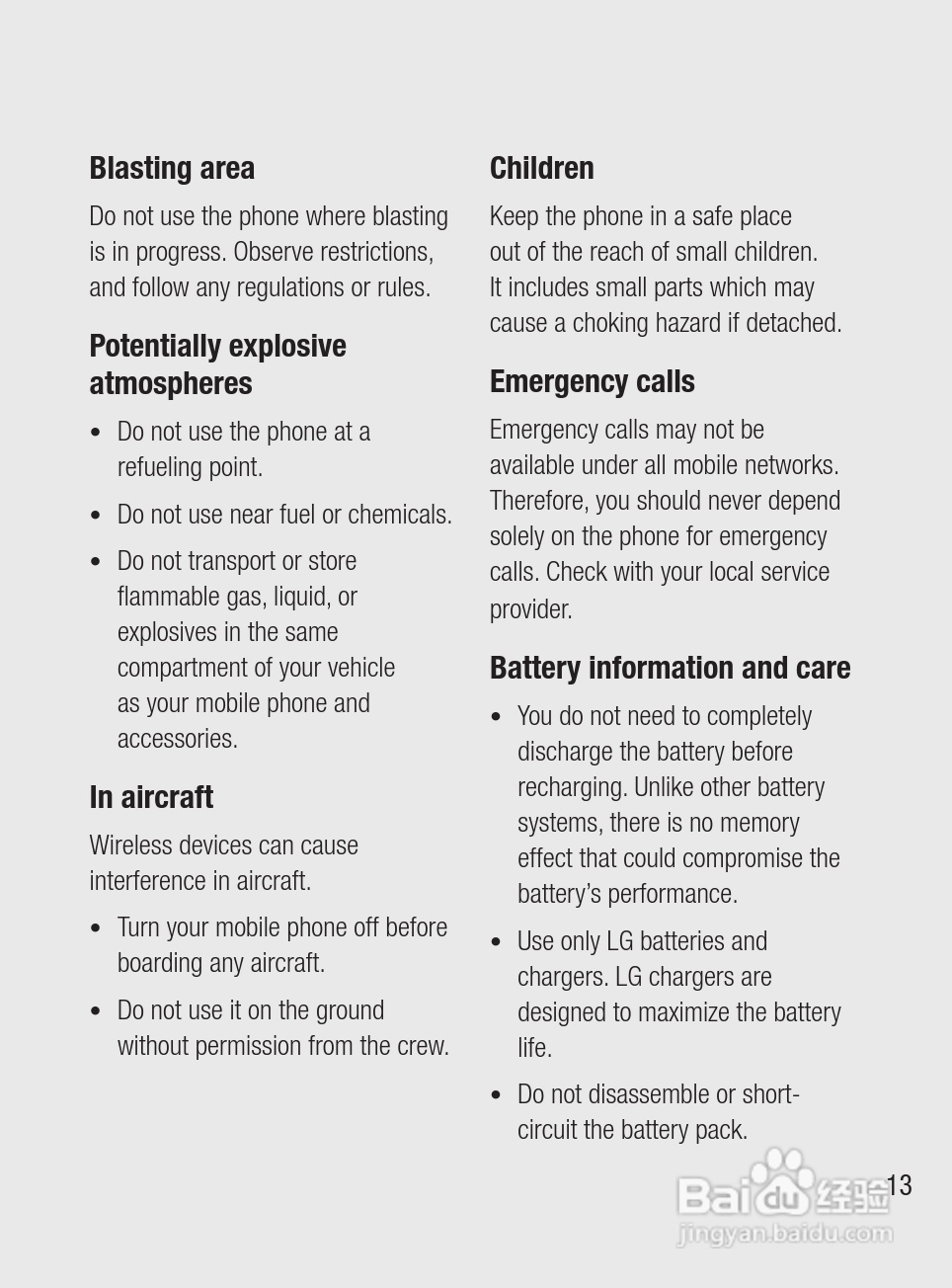 LG GU285手机使用说明书:[15]-百度经验