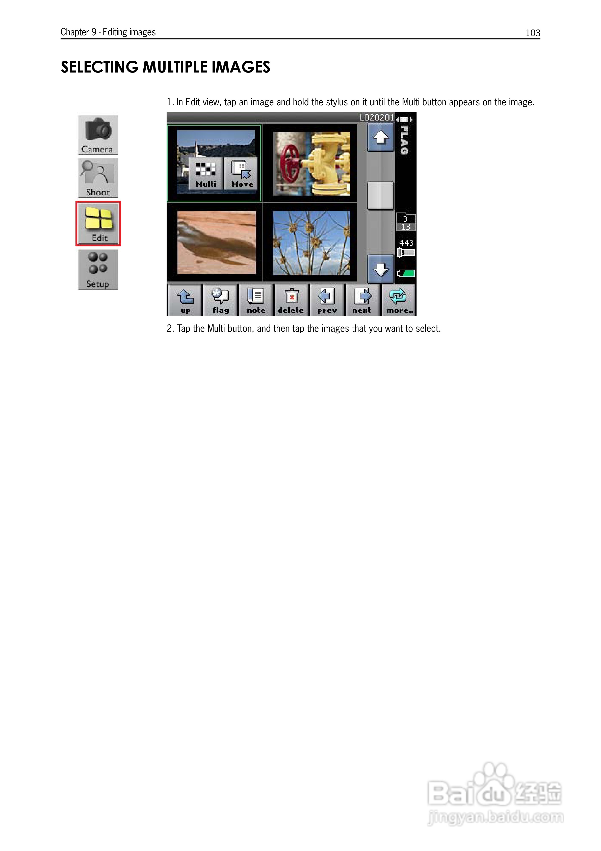 Mamiya DM28数码相机说明书:[12]-百度经验