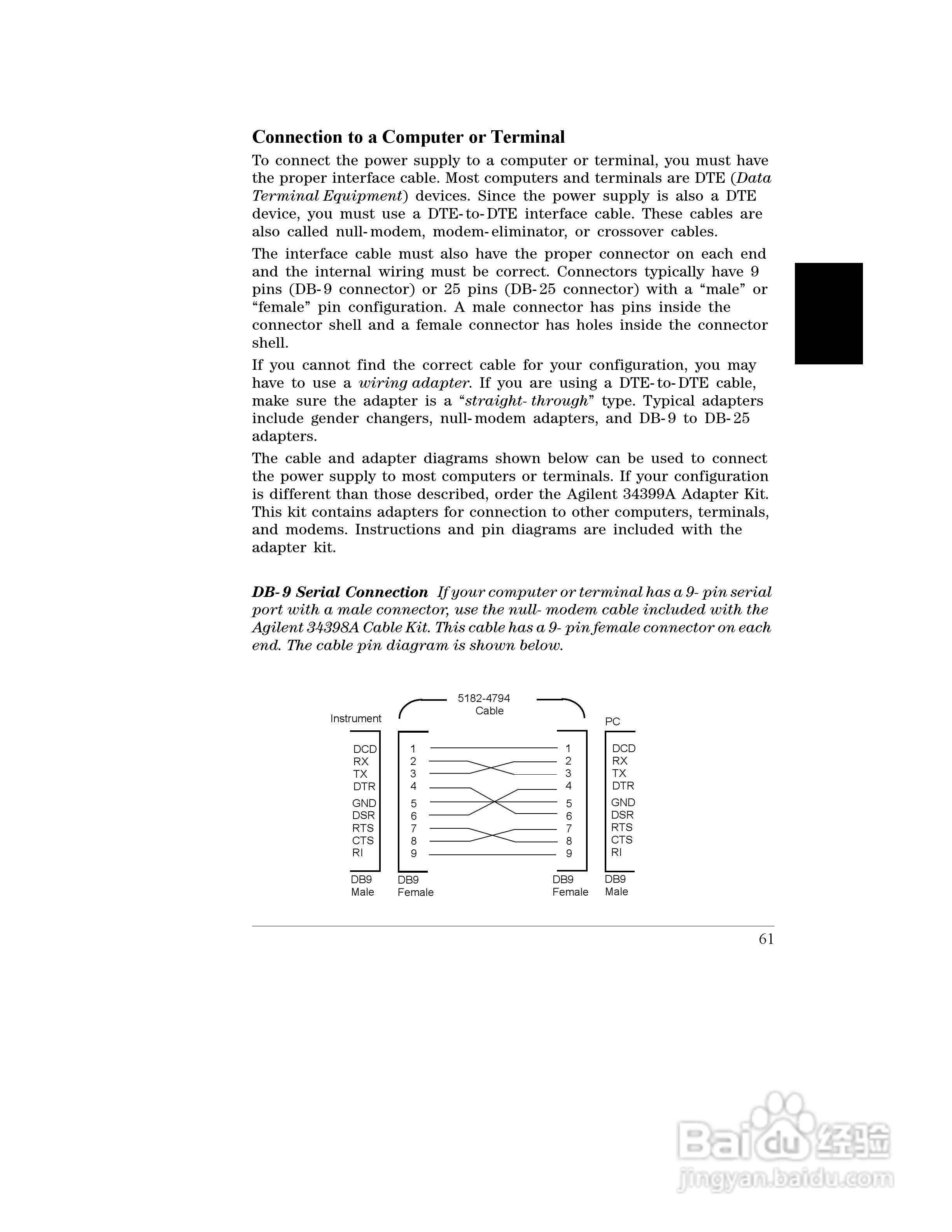 E3643A型50W电源供应器操作手册:[7]-百度经验