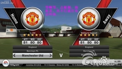 FIFA OL3怎么玩 FIFA OL3联机模式翻译介绍-百度经验