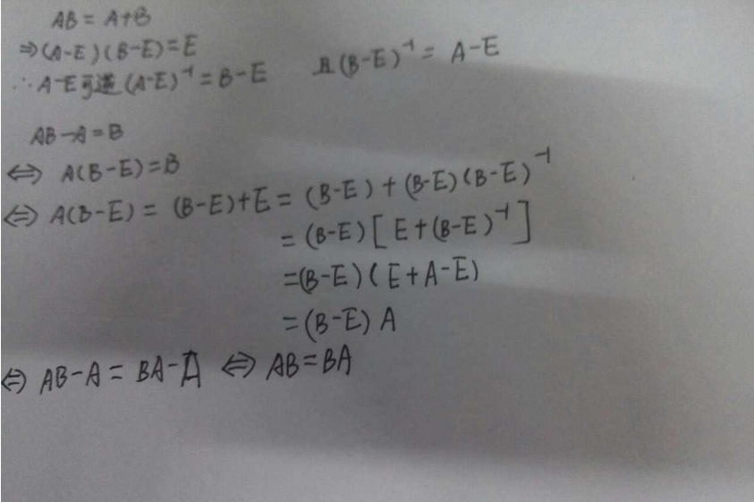 线性代数 AB=0为什么不能推出A=0或B=0-百度经验