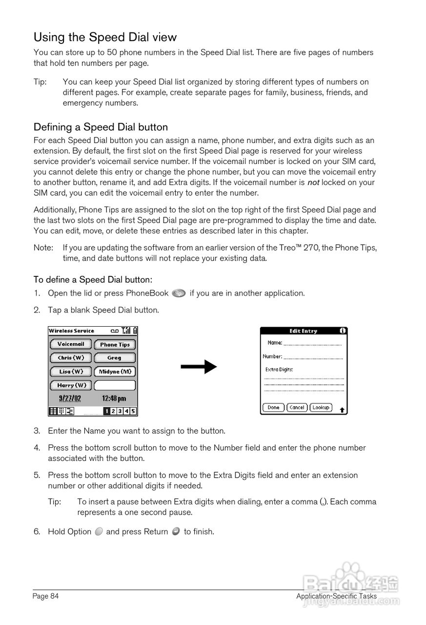 PALM Treo 270 智能电话中文说明书:[9]-百度经验