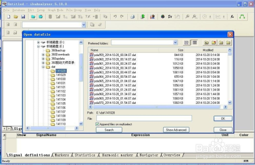 iba(pda)Analyzer分析软件使用方法-百度经验