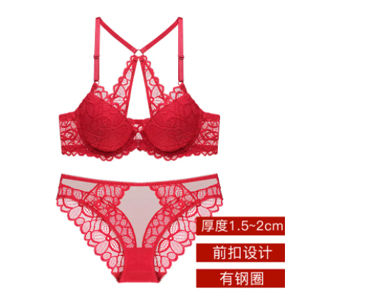 80E和36D哪个大-百度经验