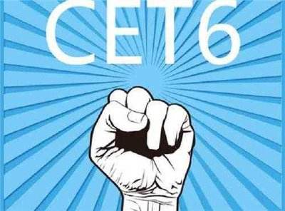 英语六级考试过了但是分数很低，请问可以再考一次记最高分吗-百度经验