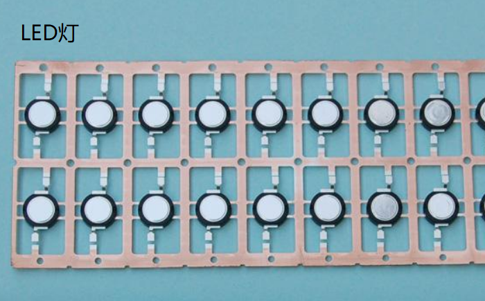 LED中EMC支架和PCT支架有什么差异-百度经验