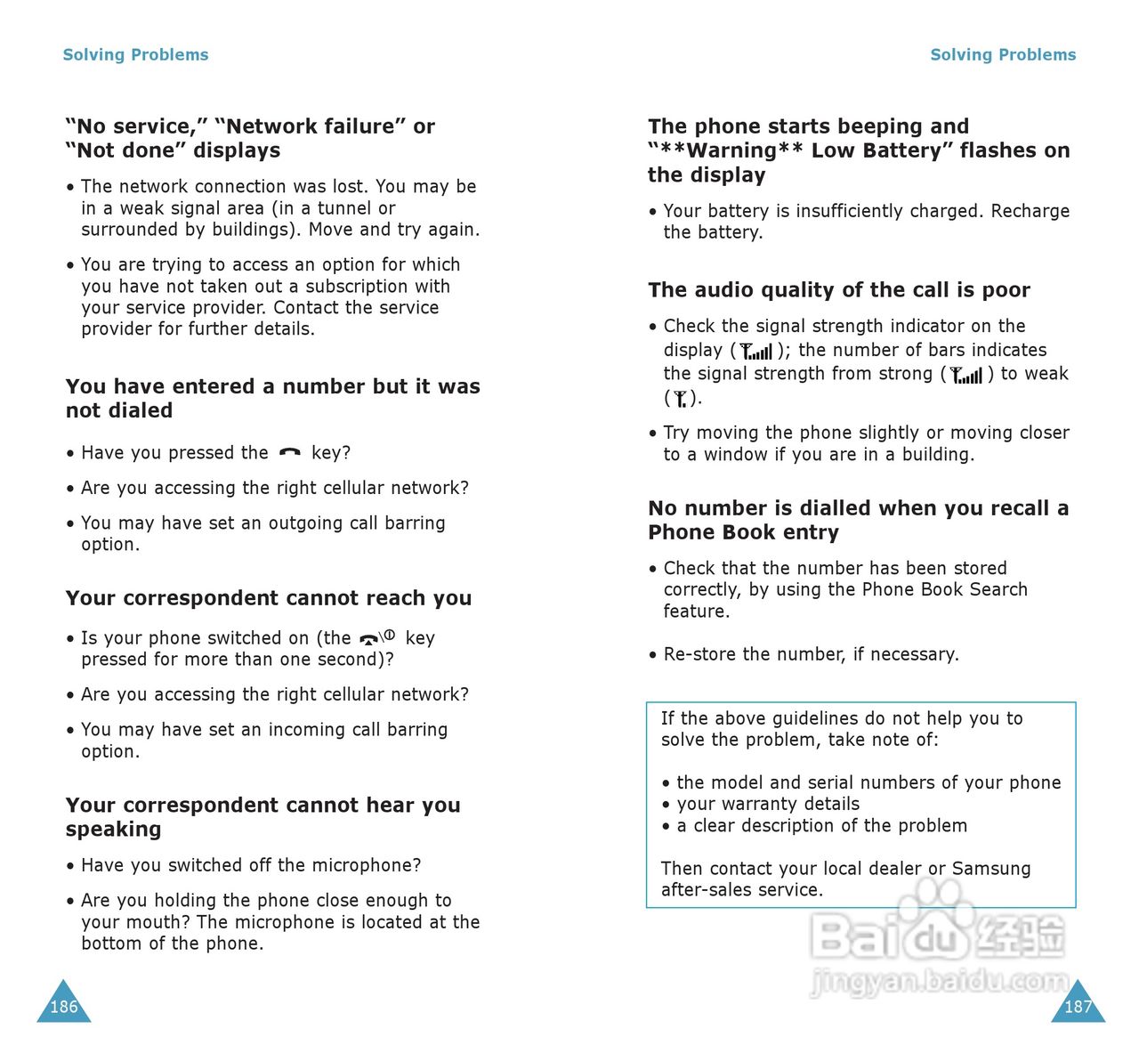 三星SGH-D418手机使用说明书:[10]-百度经验