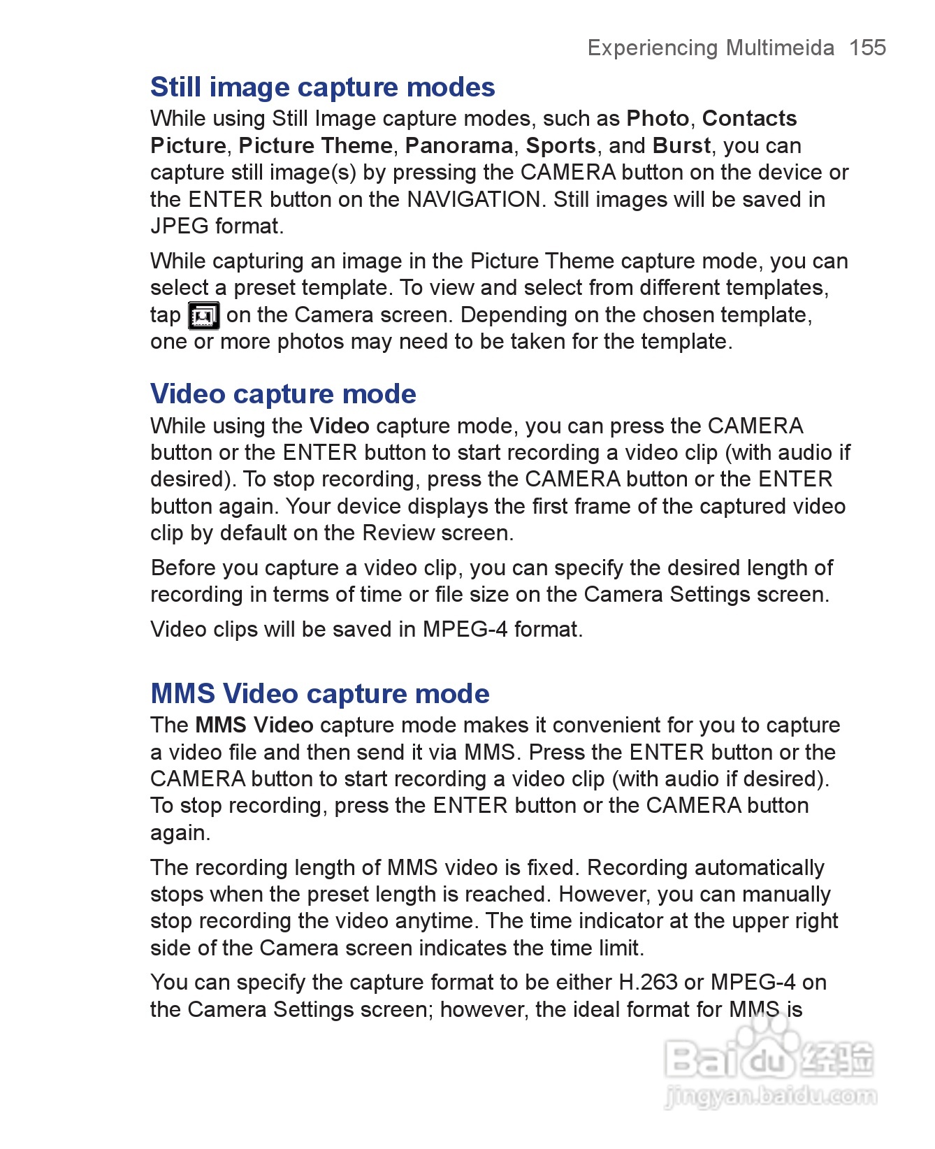 i-mate JASJAM手机说明书:[16]-百度经验