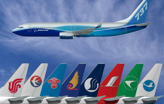 航空公司标志是什么-百度经验