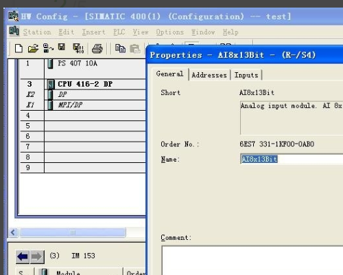 怎样在Step7中查找点-百度经验