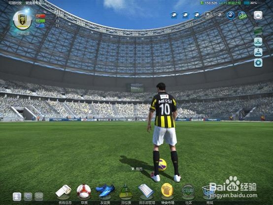 FIFA OL3怎么玩 FIFA OL3转会市场功能详解-百度经验