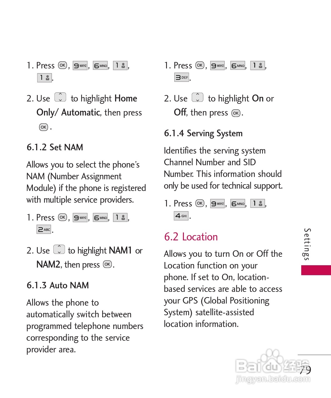 LG UN150 ENVOY手机说明书:[9]-百度经验