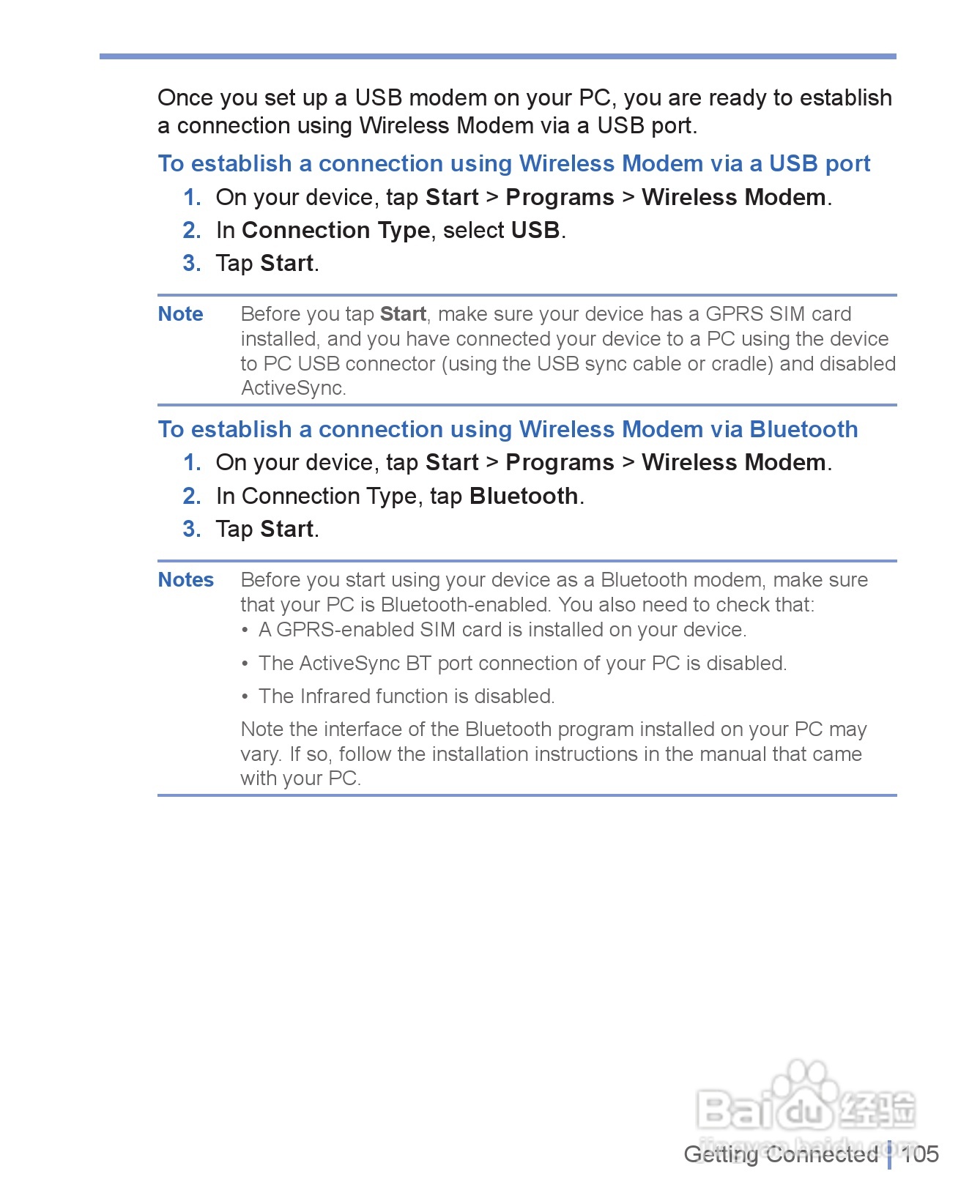 i-mate JASJAR手机说明书:[11]-百度经验