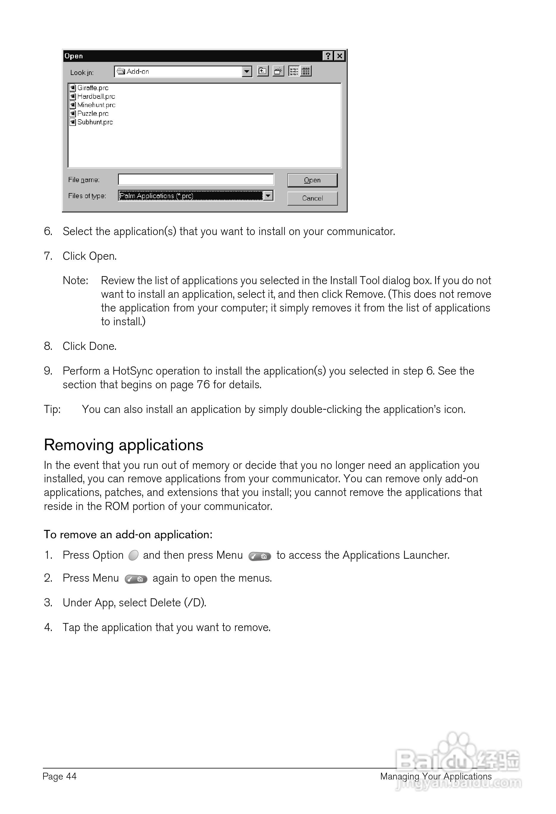 PALM Treo 270 智能电话中文说明书:[5]-百度经验