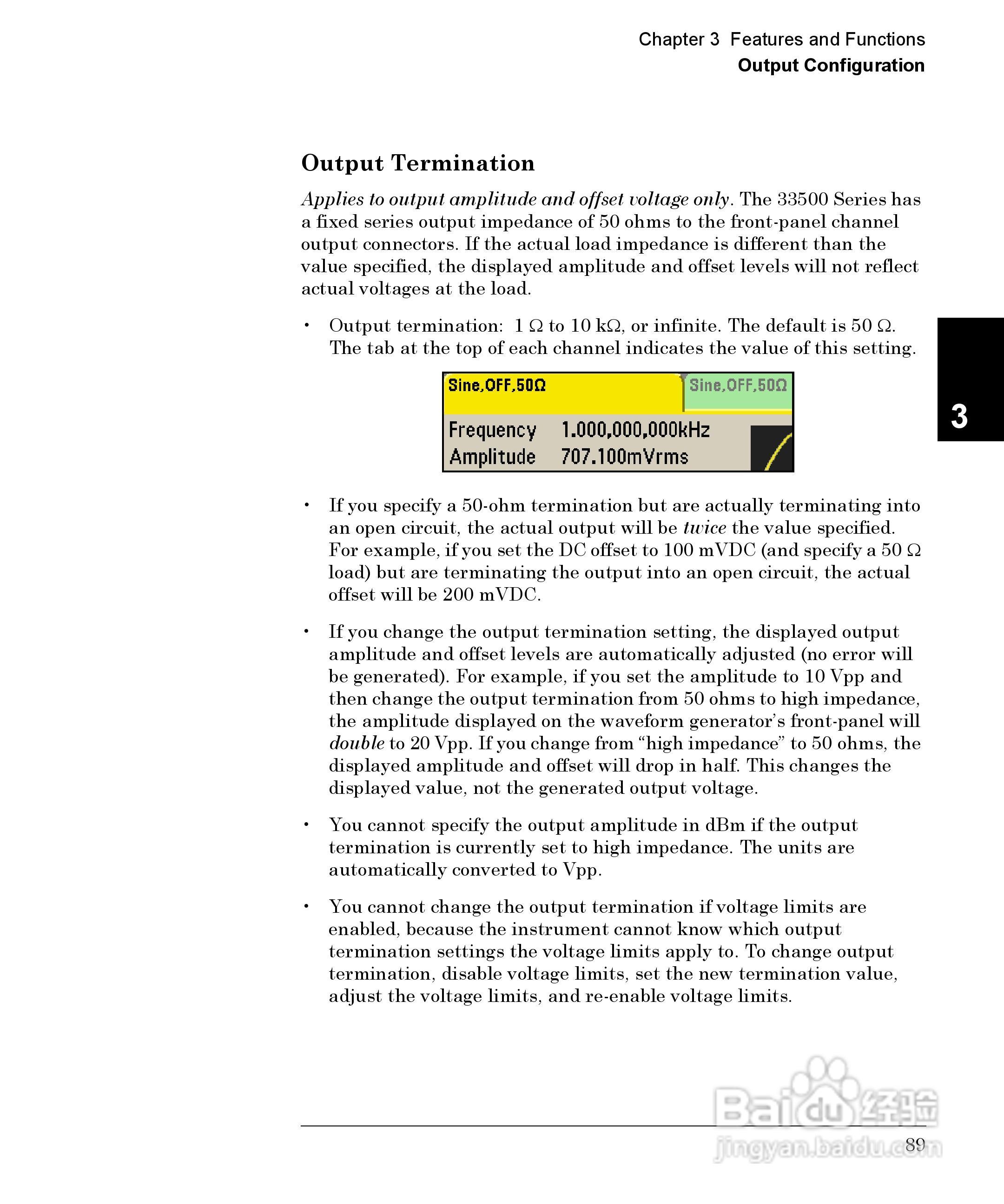 33521A讯号产生器操作手册:[11]-百度经验
