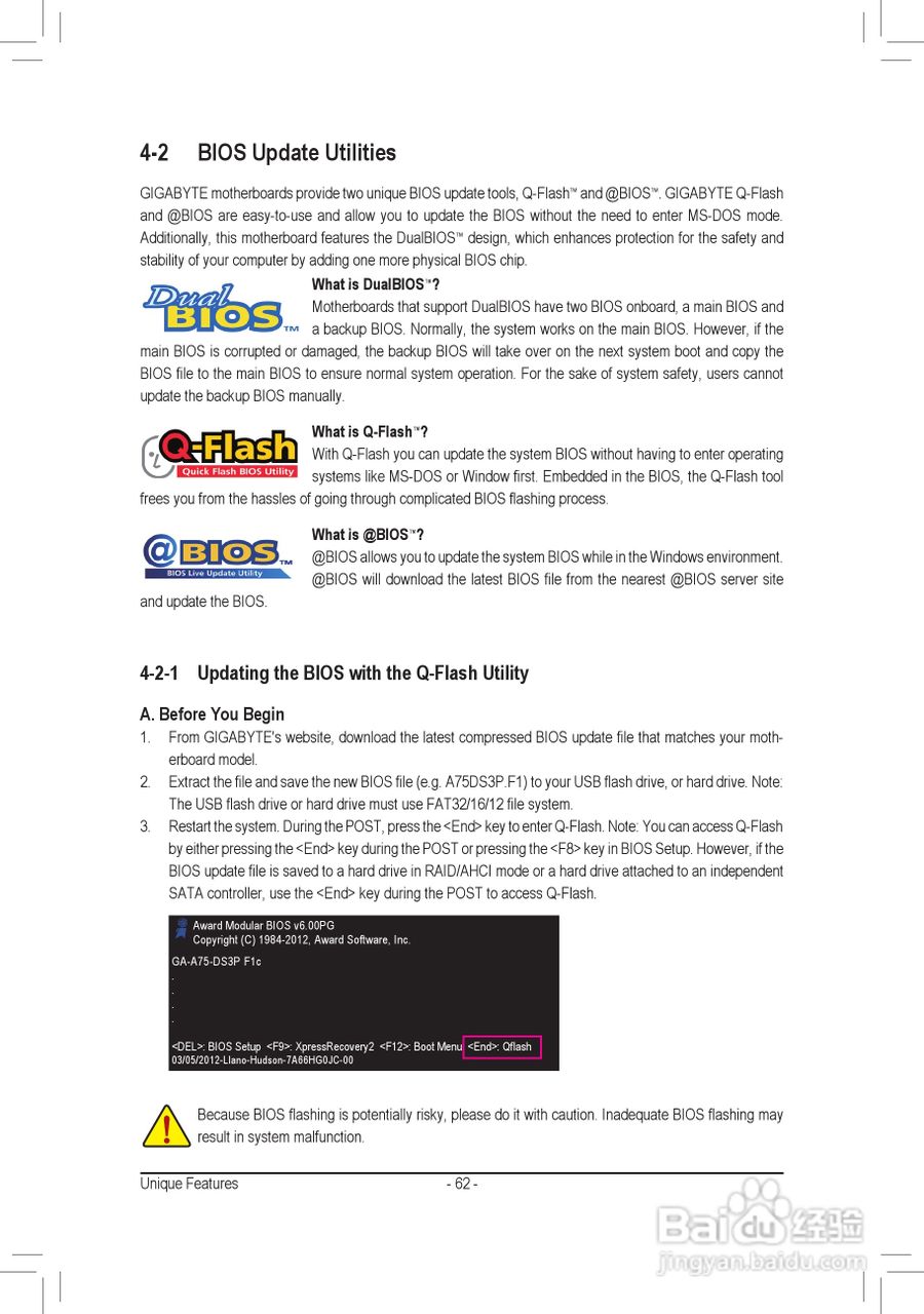 技嘉GA-A75-DS3P主板用户手册:[7]-百度经验