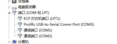 USB接口GSM MODEM开发经验-百度经验