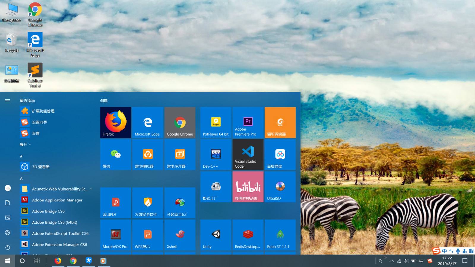 windowsapps文件夹可以删除吗-百度经验