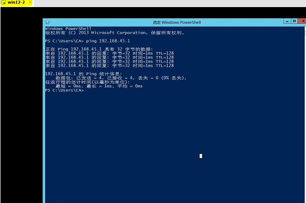延迟是ping还是pin-百度经验