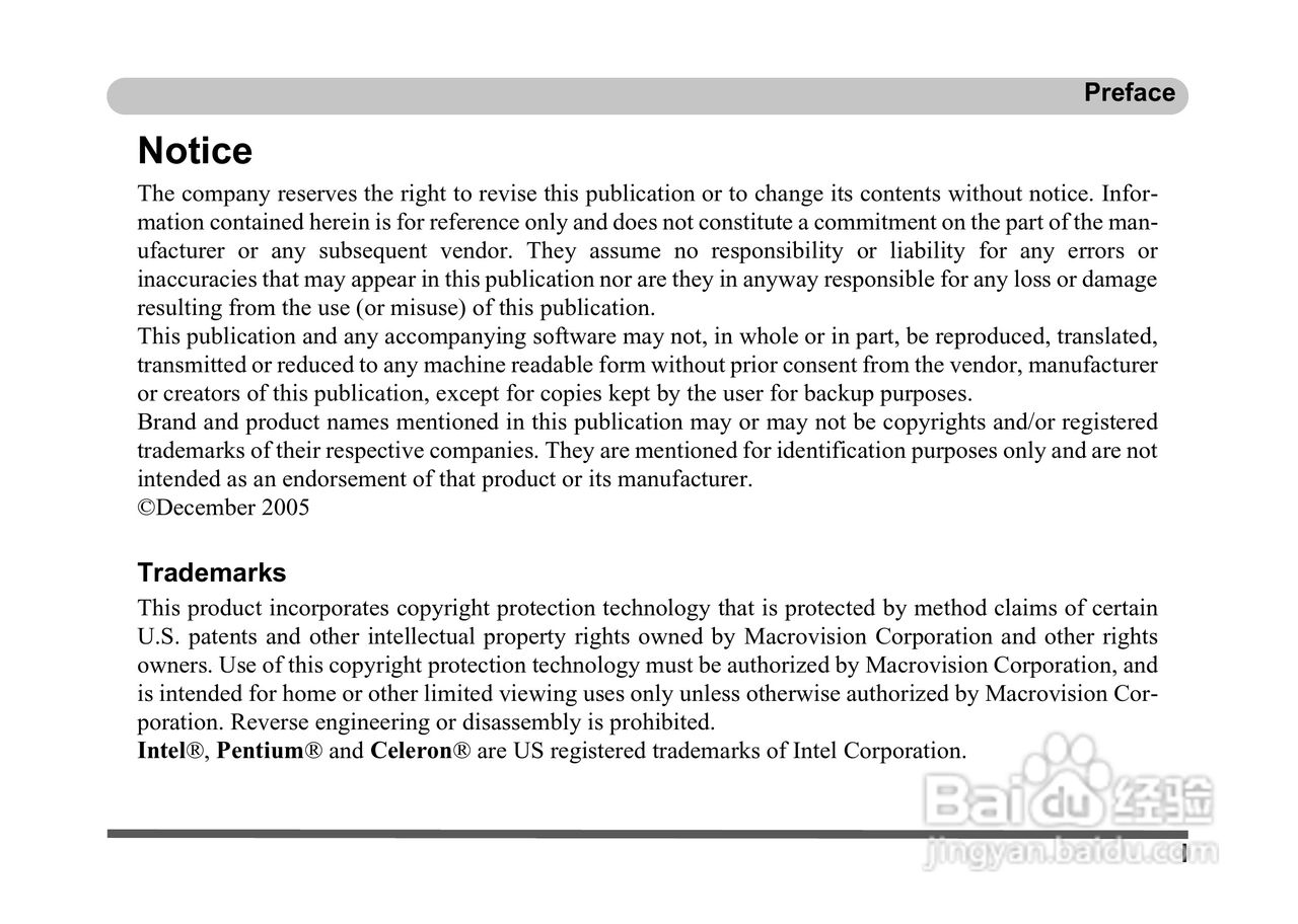 Alienware Sentia m3400笔记本电脑说明书:[1]-百度经验